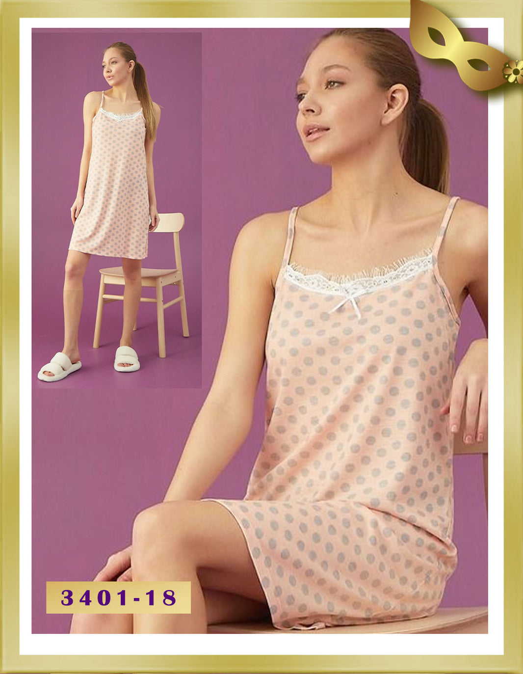 أشيك قمصان نوم حريمي اونلاين من أسراري – Asrary Shop